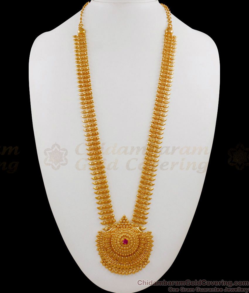South jewellery long haram store